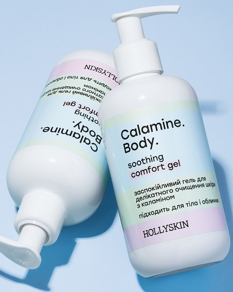 Заспокійливий гель для делікатного очищення шкіри HOLLYSKIN Calamine ...
