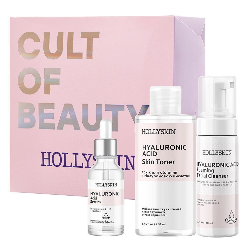 Набір Hollyskin Hyaluronic Acid Basic Care купити в Україні | Косметика ...