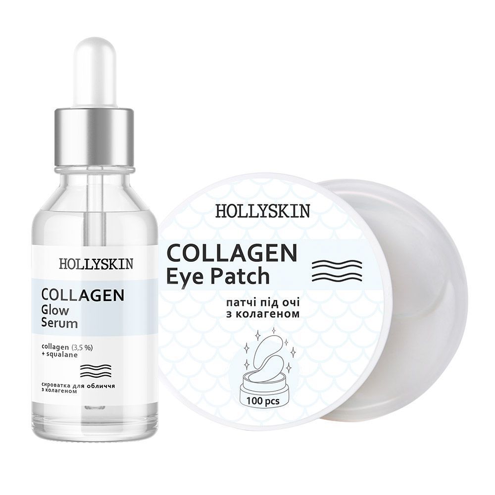 Набір Hollyskin Collagen Premium Care купити в Україні | Косметика ...